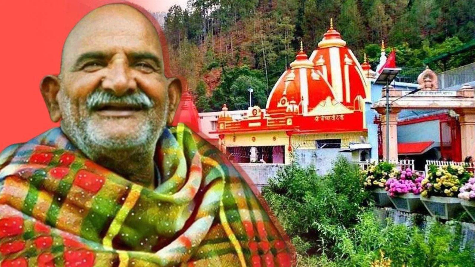 Neem Karoli Baba Mandir (Temple) | Ashram Kainchi Dham Photos, Images